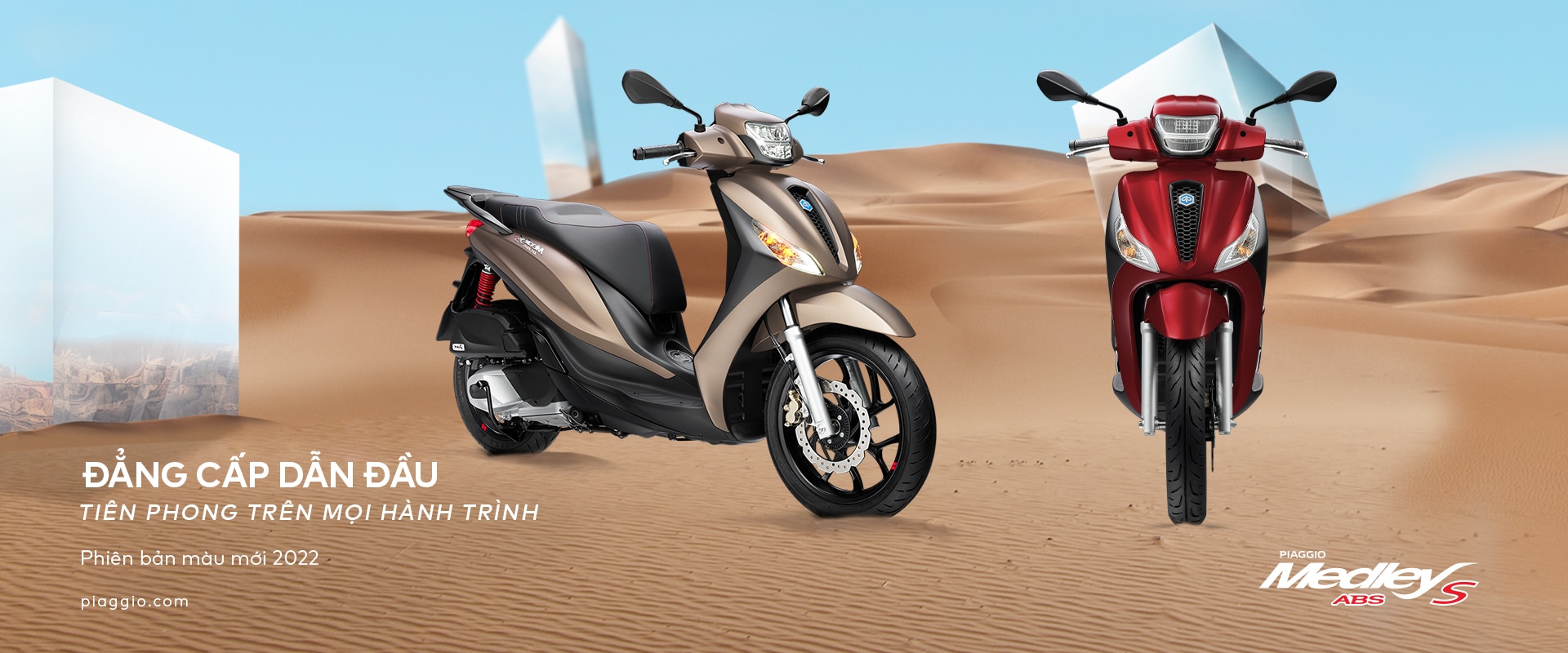 Piaggio Medley S 150 Abs | atelier-yuwa.ciao.jp